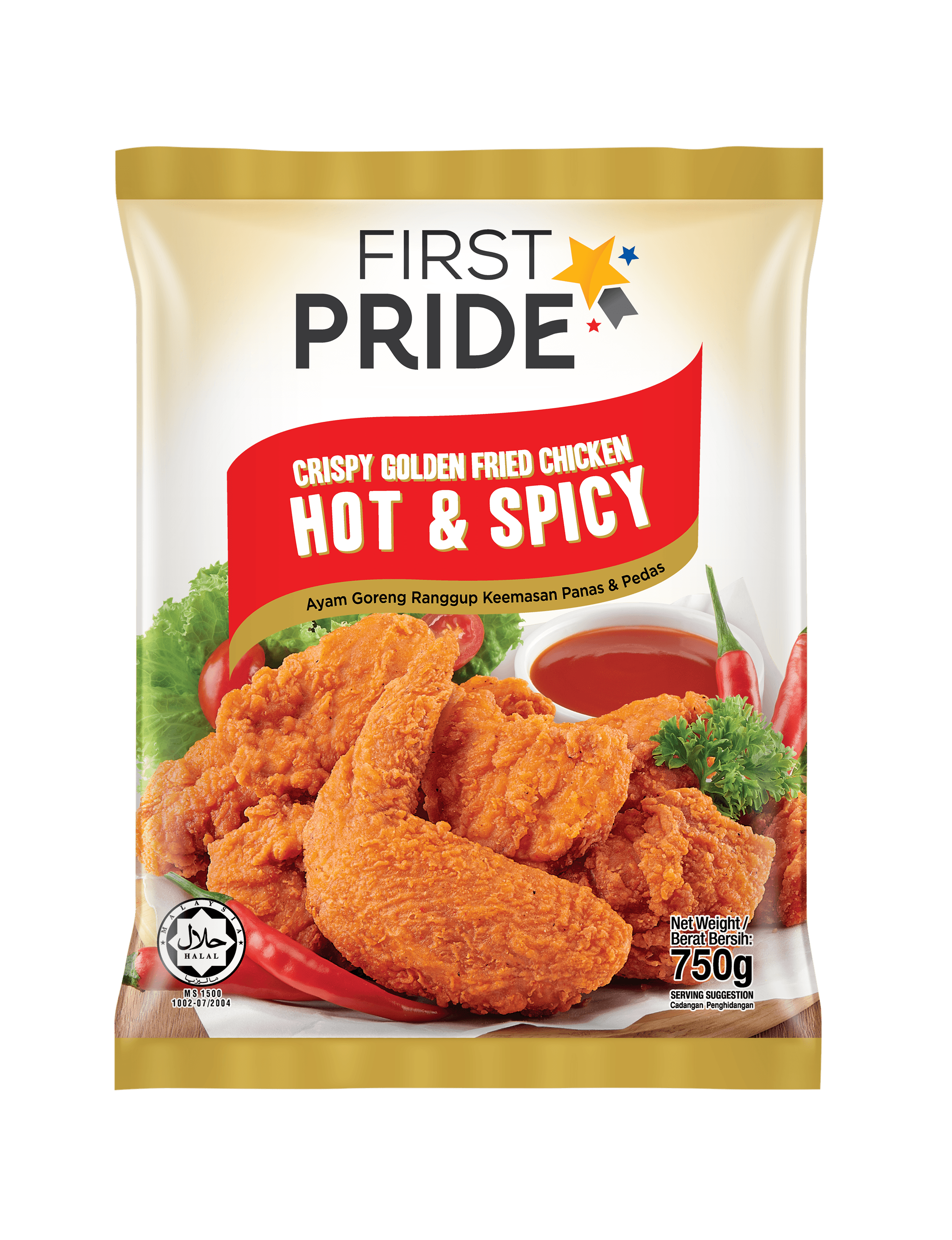 Tyson® Malaysia Brand