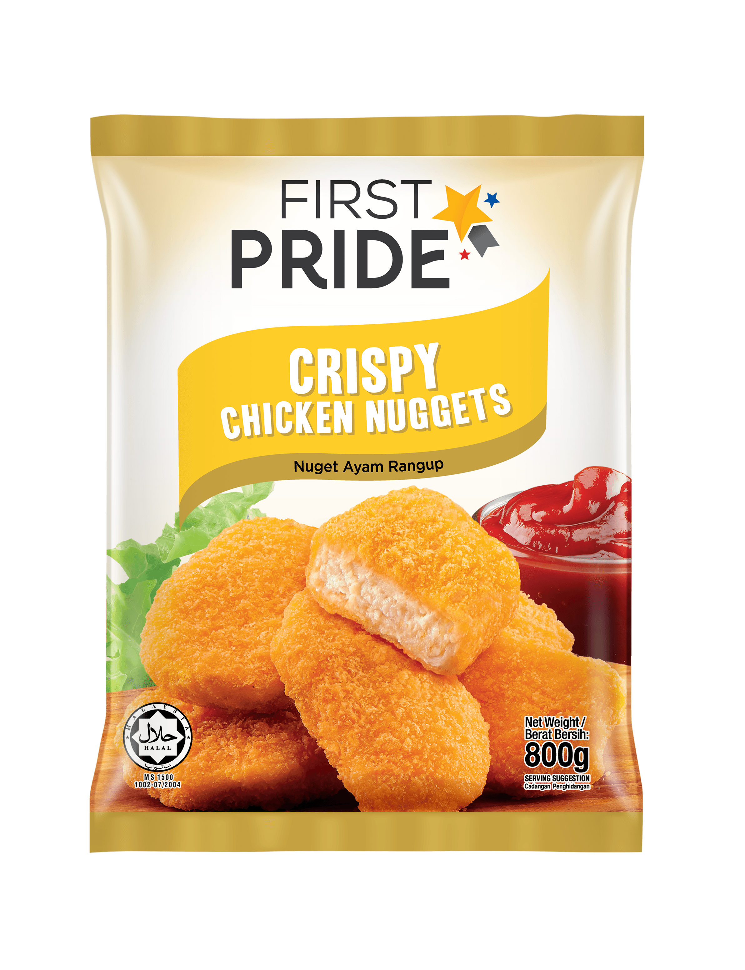 Tyson® Malaysia Brand