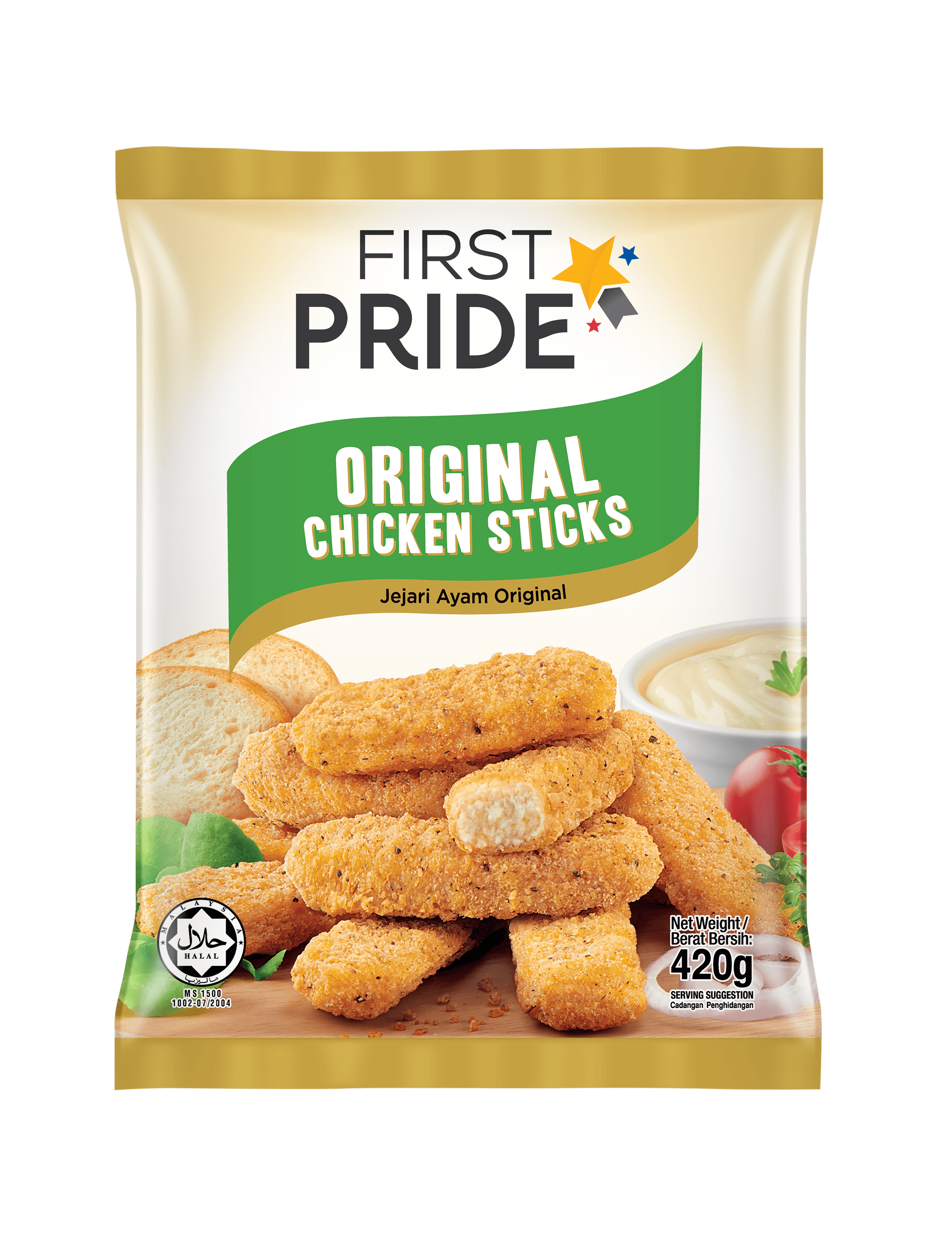 Tyson® Malaysia Brand